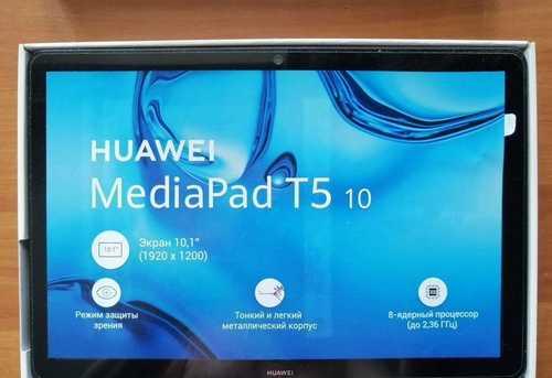 Планшет Huawei mediapad t5 10