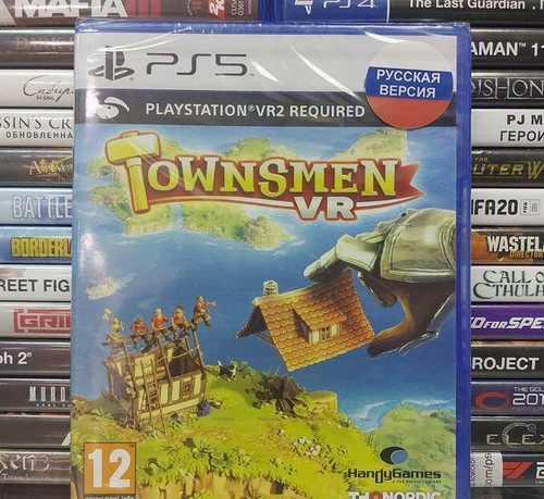 Townsmen (Только для PS VR2) Русская версия PS5