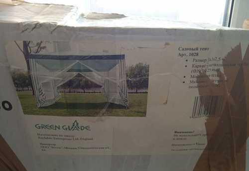Садовый тенд шатер