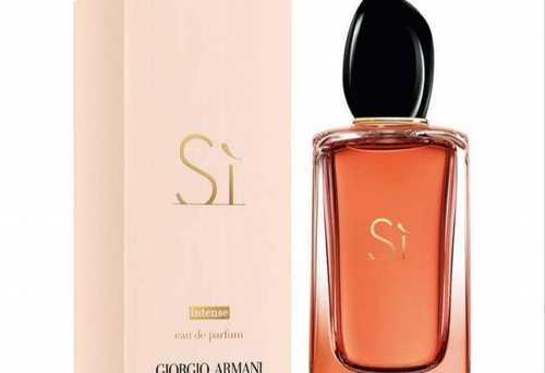 Si intense Giorgio Armani