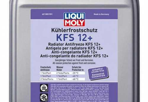 Liqui moly 21146, замена 8841 Антифриз, концентрат