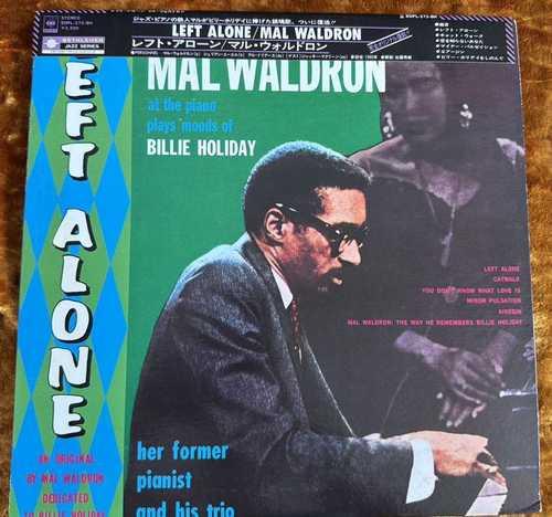 Mal Waldron – Left Alone VG /VG 