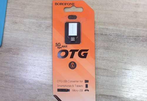 Переходник OTG type-c, micro, iPhone