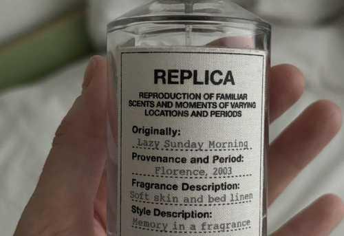 Maison margiela replica lazy sunday morning