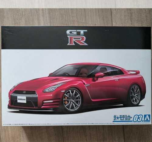 Nissan R35 GT-R Pure Edition 14 (Aoshima 1/24)