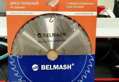 Диск пильный belmash 250х3.2/1.8х32 40Т