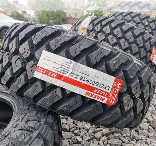 Maxxis Razr MT MT-772 265/70 R16 121Q