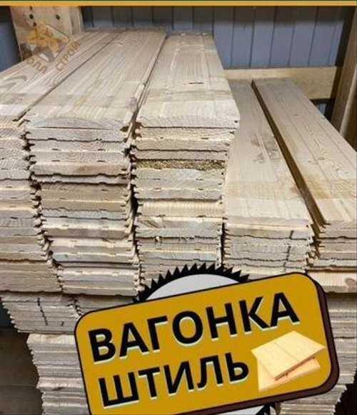 Евровагонка Штиль в Нижнем