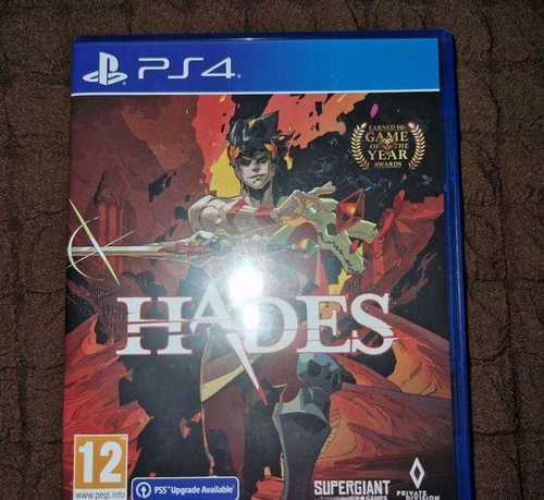 Hades PS4/PS5