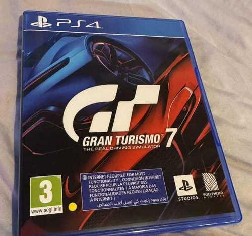 Grand turismo 7 ps4