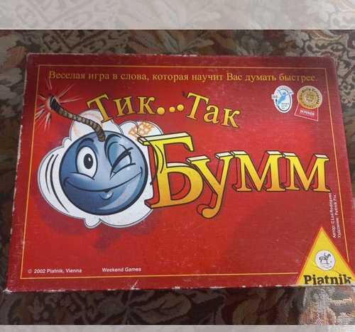 Настольная игра Тик так Бумм