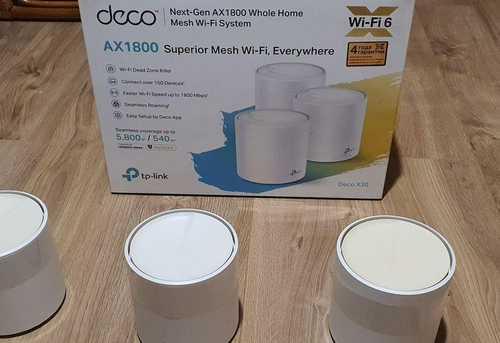 Роутеры Tp-link Deco X20 (Mesh 3 штуки)