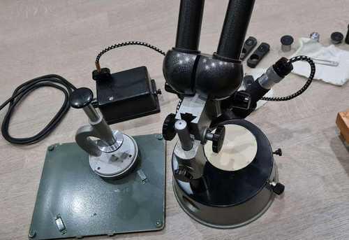 Микроскоп мбс-1 (полный комплект)