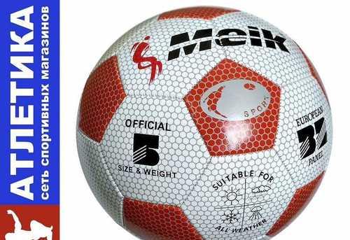 Мяч футбольный №5 «Meik-3009»