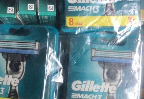 Кассеты для бритья Gillette
