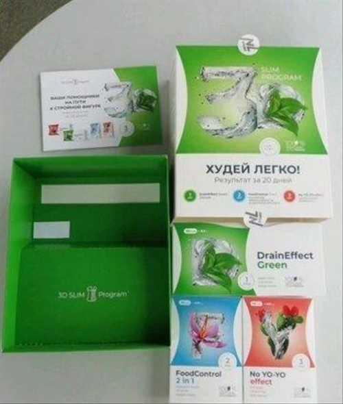 Слим для похудения