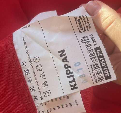 Новый чехол на пуф икея klippan