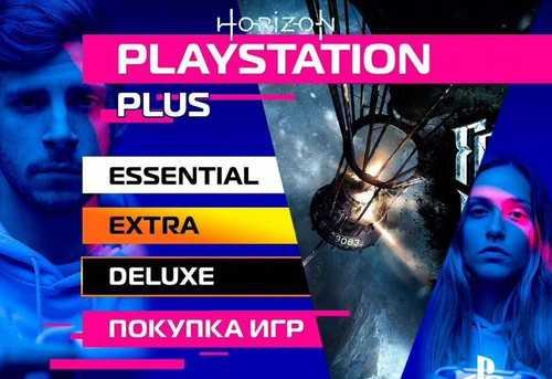 Подписка PS Plus Deluxe Extra с играми + Frostpunk