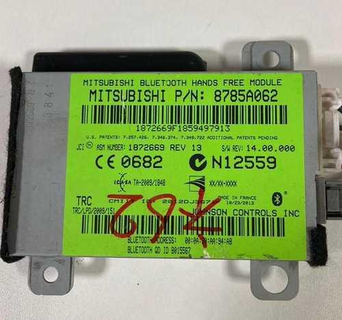 Блок bluetooth mitsubishi asx