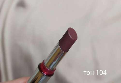 Помада увлажняющая Loreal Cream Glam shine