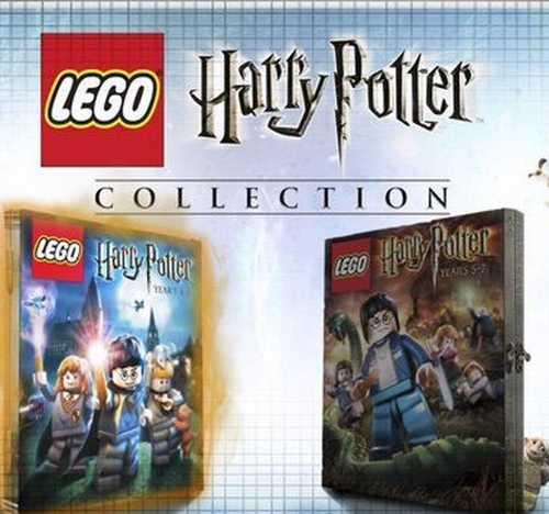 Lego Harry Potter Аренда для Ps4 и Ps5