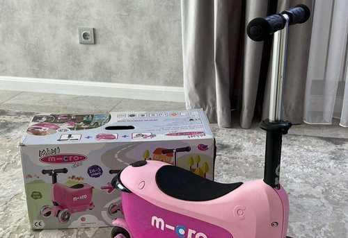 Самокат трехколесный Micro Mini2go