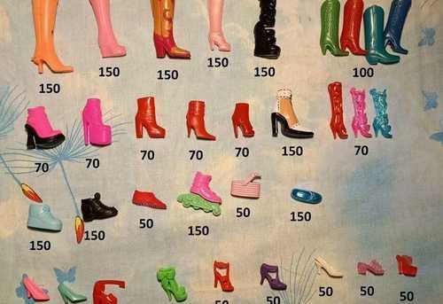 Обувь для Барби
