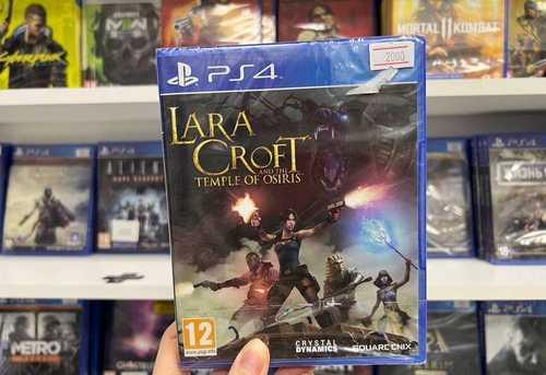 Lara Croft and the Temple of Osiris PS4