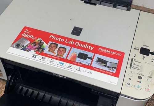 Принтер Conon Pixma MP240