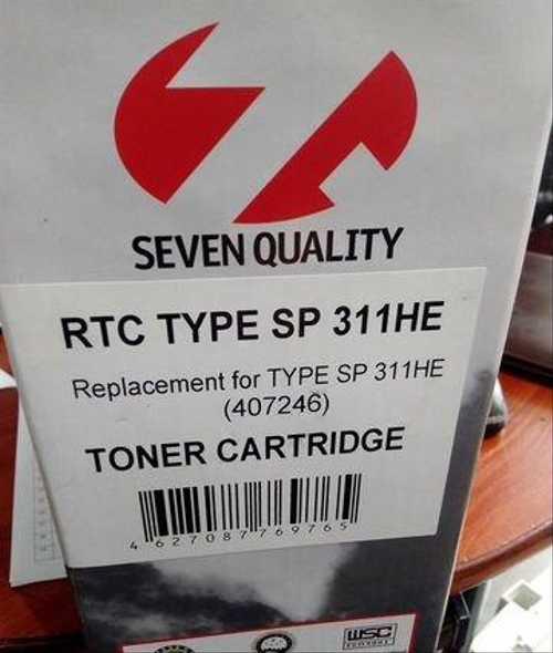 Тонер-картридж Ricoh SP311HE