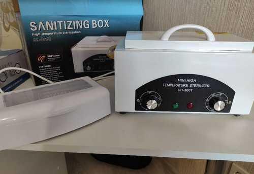 Cухожаровой шкаф Sanitizing Box CH-360T