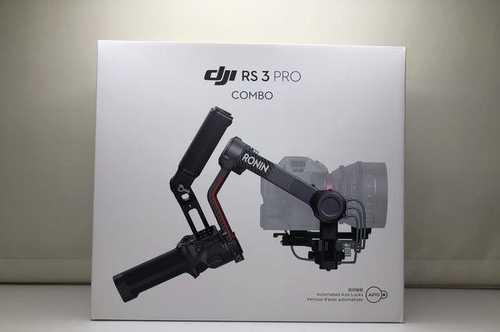 DJI Ronin RS 3 Pro Combo