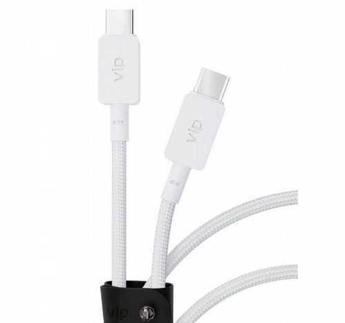 Кабель VLP Nylon Cable USB-C - USB-C, 100W, 1.2м