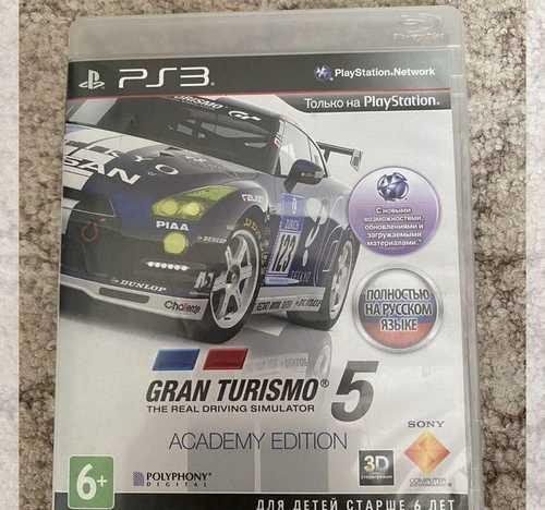 Gran turismo 5 academy edition для playstation 3