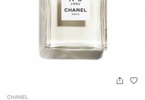 Chanel 5 l eau edt