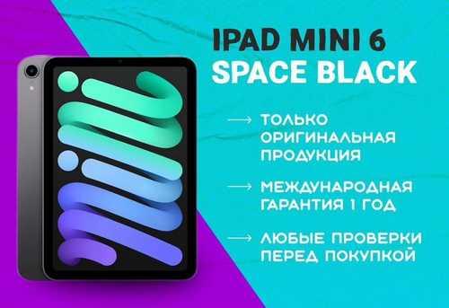 iPad mini 6 64гб, Space gray