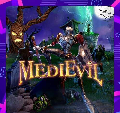 MediEvil ps4 и ps5