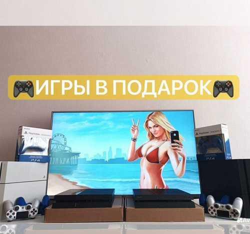 Sony PlayStation 4 Fat Топовые игры/Гарантия