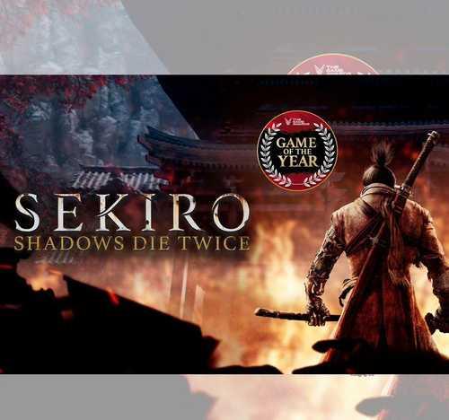 Sekiro: Shadows Die Twice - Game of the Year Editi