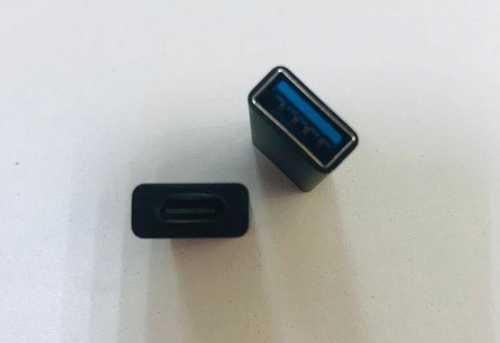 OTG-переходник, Type-C, USB 3.1, пластик, черный