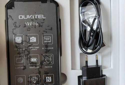 Смартфон Oukitel WP16 128 гб черный