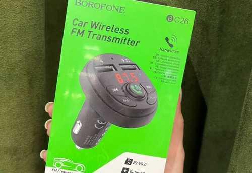 Fm модулятор с bluetooth