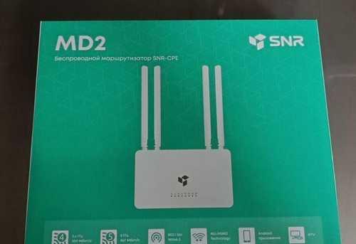 Wifi роутер snr-cpe-md2