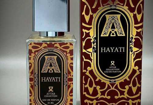 Духи Attar Hayati ОАЭ