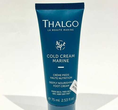 Thalgo крем для ног