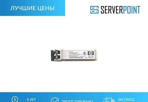 Трансивер HPE 8GB FC SFP+ 850NM SW 468508-001