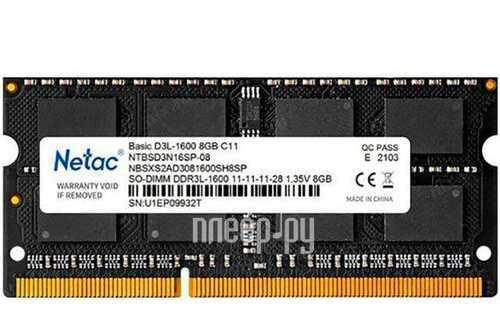 Netac ddr3l SO-dimm 1600Mhz PC12800 CL11 - 8Gb