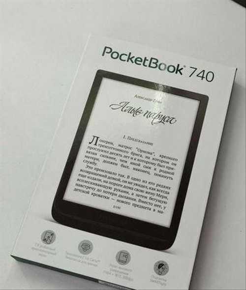 Электронная книга новая PocketBook 740