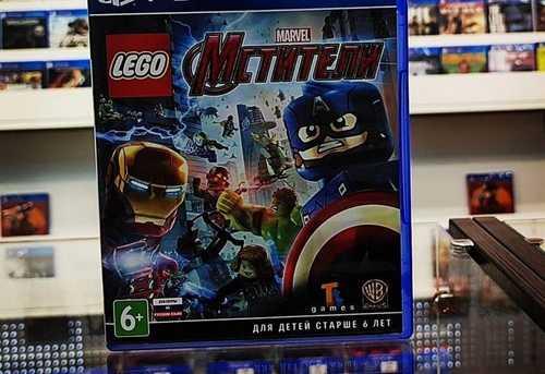 Lego Marvel Мстители для PS4