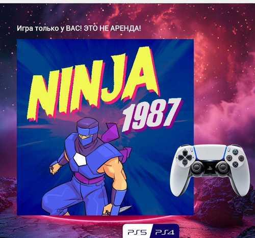 Ninja 1987 PS4 & PS5